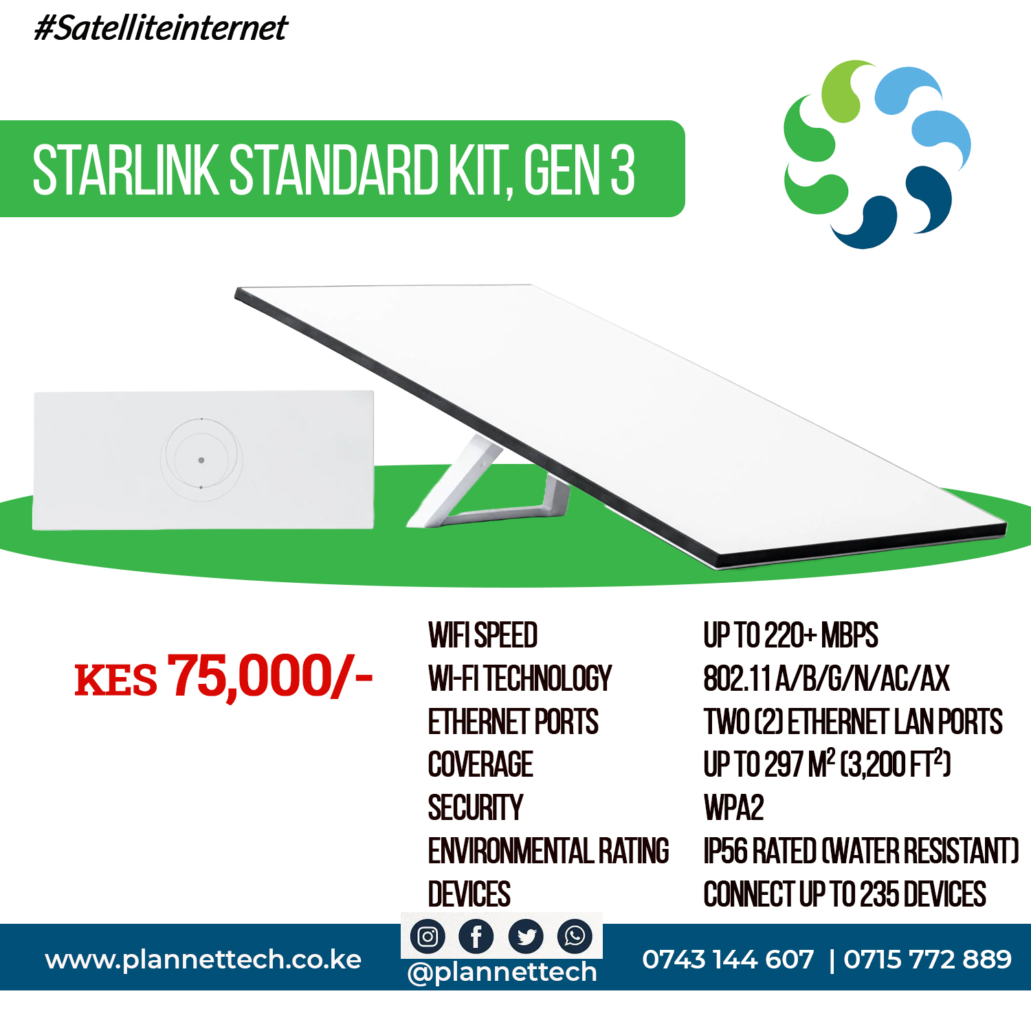 Starlink Standard Kit, Gen 3 Price in Kenya - Plannettech Investors Limited